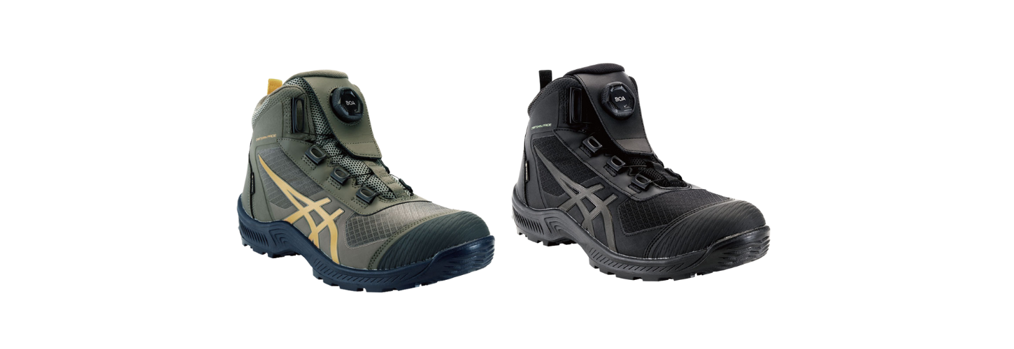 asics CP604 G-TX BOA | TOPWORKERS